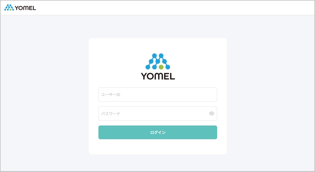 PCアプリ ログインから書き起こしまでの4ステップ – 自動議事録AI「YOMEL」サポートサイト｜ 株式会社 PKSHA Infinity