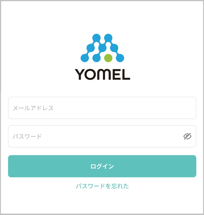 スマホアプリの使い方 – 自動議事録AI「YOMEL」サポートサイト｜ 株式会社 PKSHA Infinity